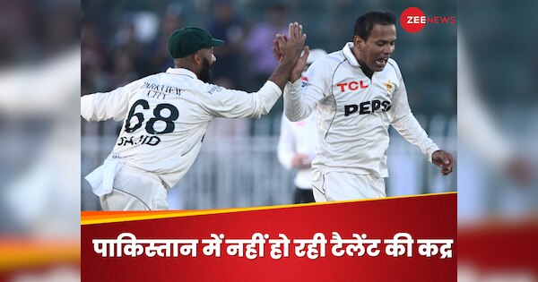 Pakistan cricket board announced central contract sajid khan grade c ...