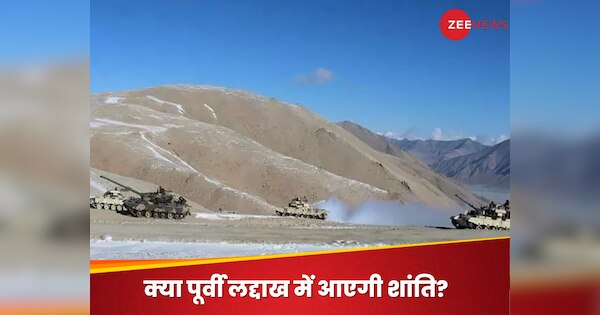 Disengagement between Indian and Chinese armies in Depsang and Demchok ...