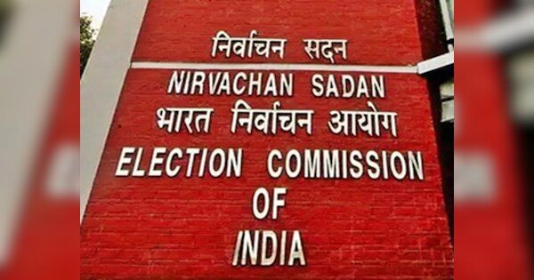 IAS officers left duty and started shopping with government money ...