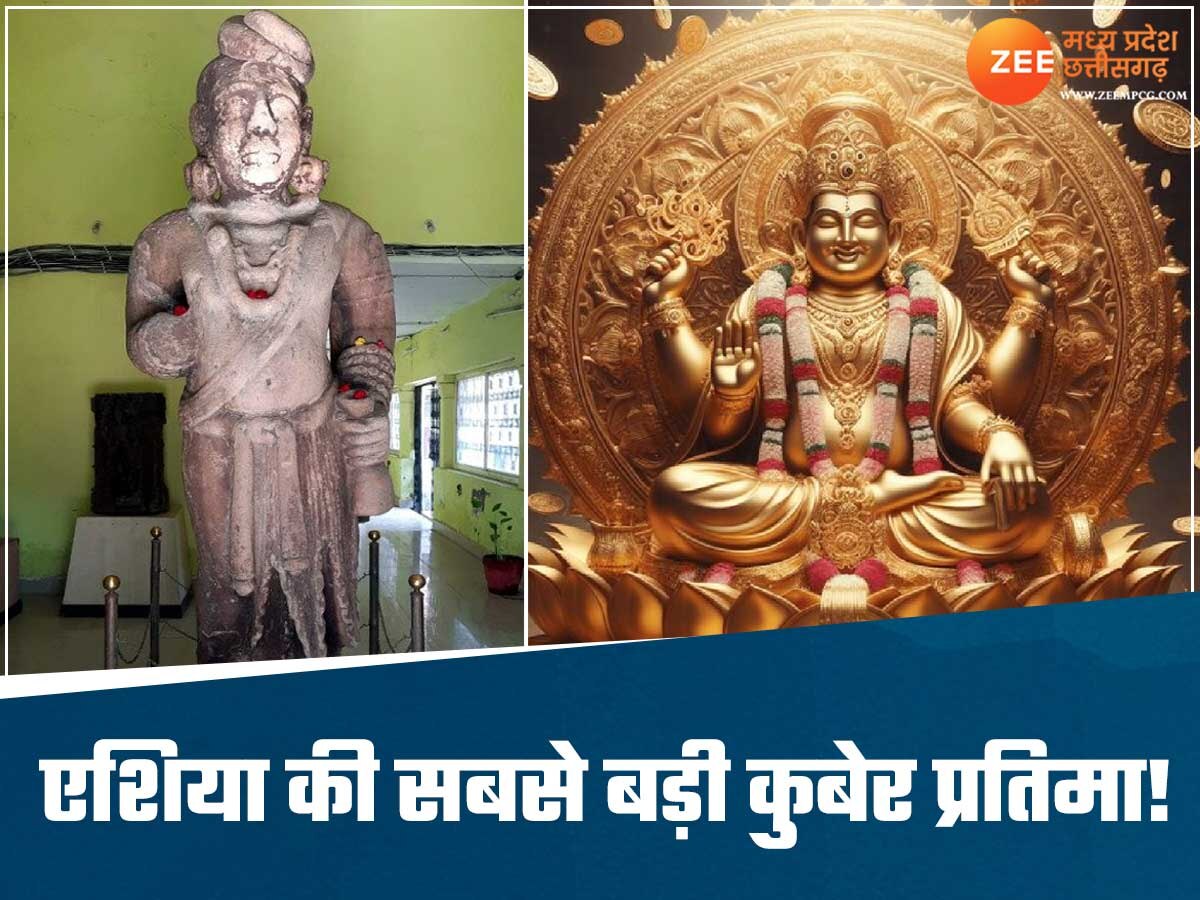 dhanteras 2024 The mystery of the biggest ancient Kubera statue in ...