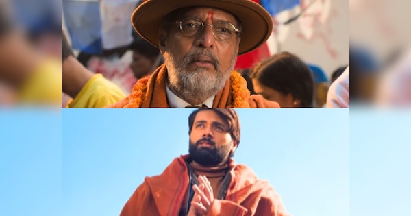 vanvas movie teaser out nana patekar utkarsh sharma starrer | 'कुछ ...