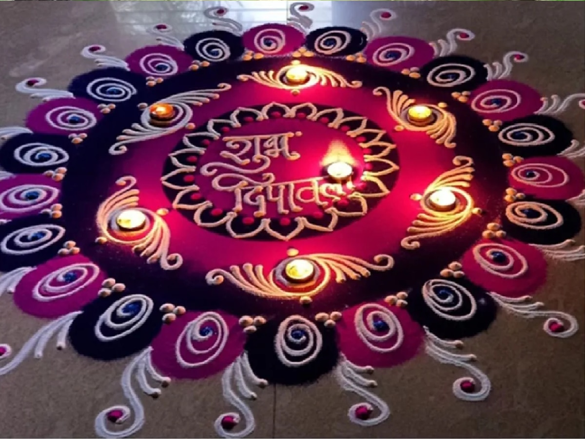 Diwali 2024 Easy Rangoli Easy Diwali Rangoli Ideas Simple Rangoli with ...