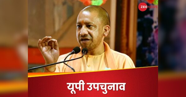 sp pda card in up bypolls and yogi adityanath bjp strategy against it। UP Bypolls: SP के वोटबैंक ...