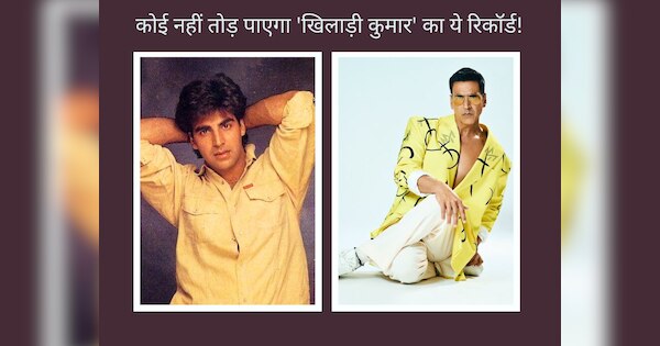 57 Years Old Akshay Kumar Big Record No One Will Break This He Has ...