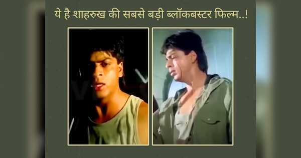 1995 Shah Rukh Khan Biggest Blockbuster Film Karan Arjun With Salman ...