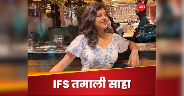 UPSC Success Story Age 23 years address 24 Parganas and post of IFS who is Tamali Saha | UPSC ...