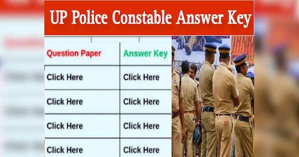 UP Police Final Answer Key 2024 Link out at uppbpb gov in direct link ...