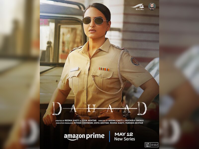 Must Watch Crime Mystery Thriller Dahaad SonakShi Sinha Vijay Verma OTT ...