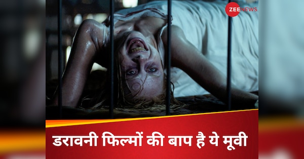 2018 Best Horror Movie Which is most scary The Possession of Hannah ...