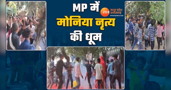 moniya dance is a rage in madhya pradesh on the occasion of diwali ...