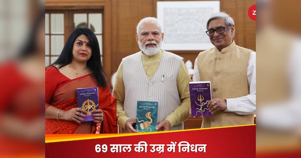 who was economist and chairman of pm modis economic advisory council ...