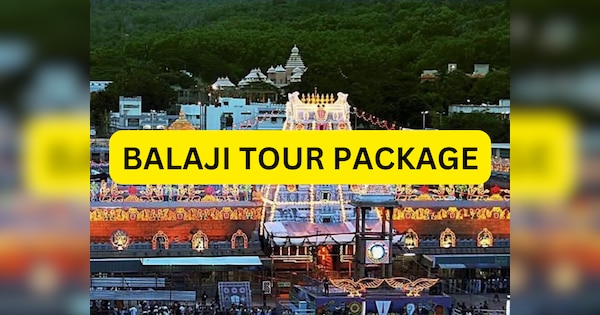 Balaji Tour: तिरुपति बालाजी मंदिर के साथ चैन्नई घूमने का IRCTC लाया टूर ...