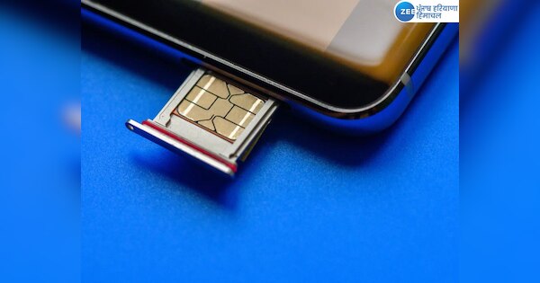 Normal SIM vs e SIM which is better and what is difference between them ...