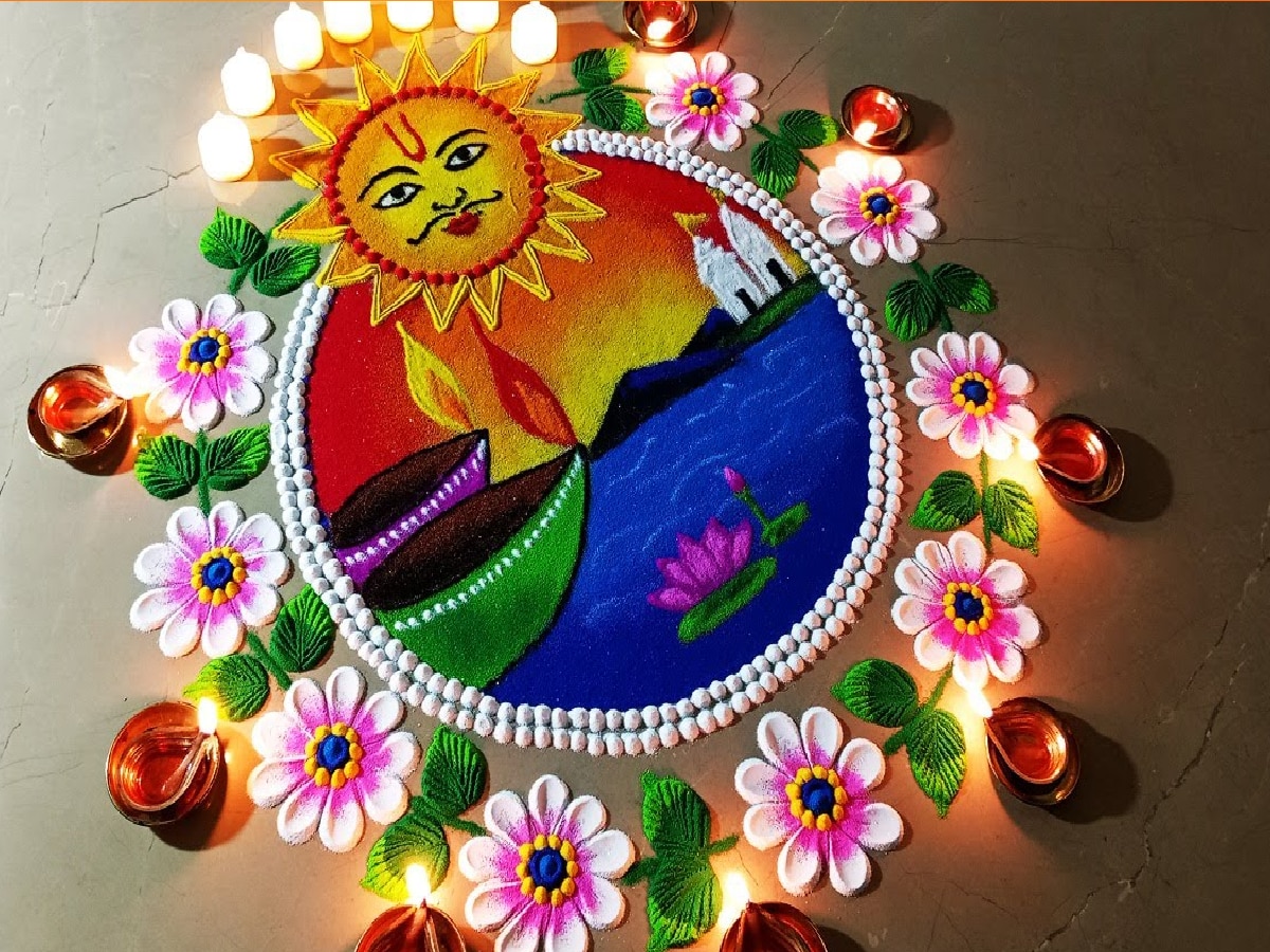 Chhath Puja 2024 Rangoli design Simple easy Rangoli design Chhath Puja ...
