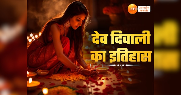 dev diwali 2024 date history and significance Kashi me dev deepawali kab hai | Dev Diwali 2024 ...
