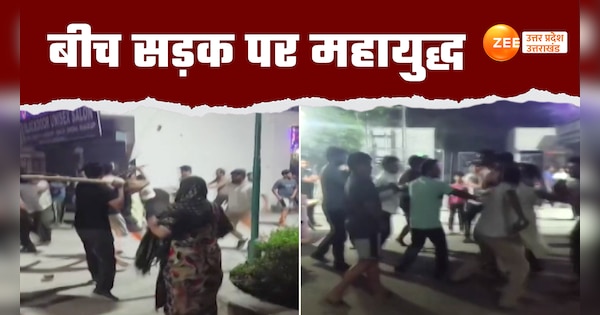 clash between two groups in middle of road beat each other with sword ...