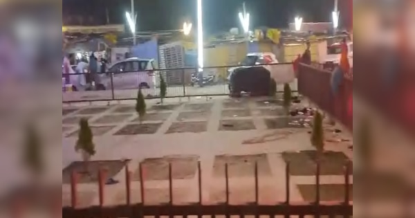 CM Nitish Kumar will inspect Chhath Ghat at Simaria Dham in Begusarai ...