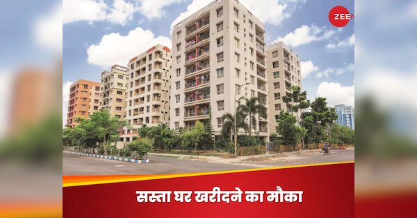 good opportunity to buy cheap house auction by government banks on new ...