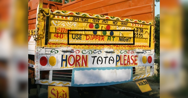 use dipper at night written on truck is not just a driving instruction ...