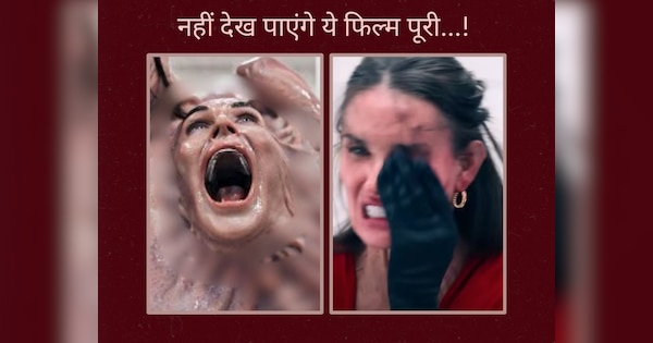 2024 Most Horror Disturbing Film The Substance Must Watch On OTT Prime ...
