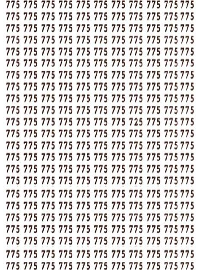 Optical Illusion find 725 hidden among 775 will you find this khojo to ...