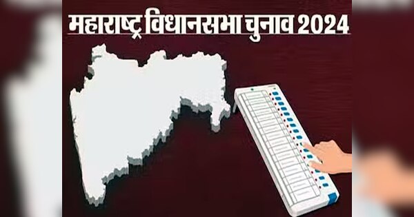 Bantenge To Katenge, maharashtra elections muslim ngos campaign against ...