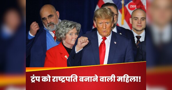 US Election Results 2024 President elect Trump names Susie Wiles as ...