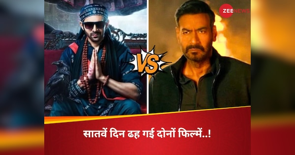 Bhool Bhulaiyaa 3 Vs Singham Again Box Office Collection Day 7 Kartik Aaryan Film Earn 9 Crore ...