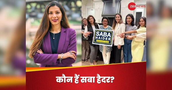 Who is Saba Haider Indian Ghaziabad Born Democrat candidate indian orgine win DuPage County ...