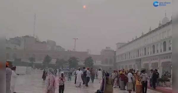 Amritsar Weather Update cold and dense fog, gathering of the Sangat at ...