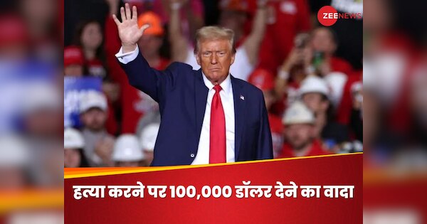 Who is Farhad Shakeri Afghan nationa Iranian mastermind plan to kill ...