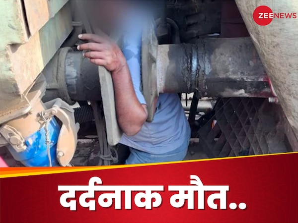 railway porter dies in shunting accident barauni junction bihar People ...