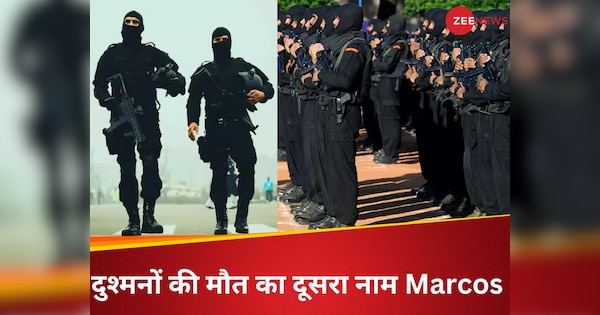 Indian Navy Marcos Commandos | How To Become Marcos Commando | Know ...