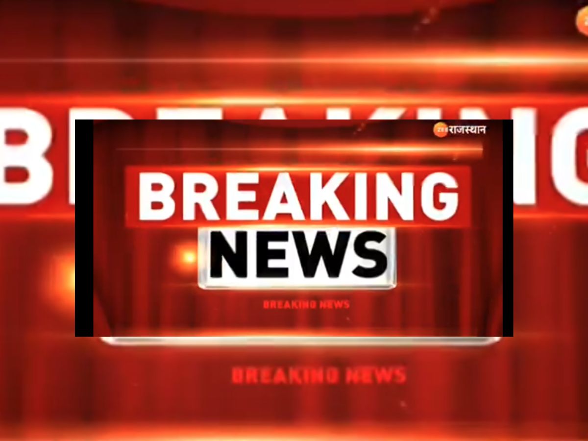 Chomu news girl who came to work in event was rescued | Chomu news ...