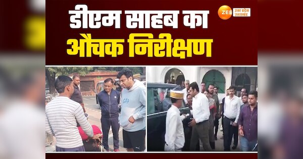DM Arvind mallappa bangari surprise visit in Taj Mahal reveals chaos at shilpgram | Agra News ...