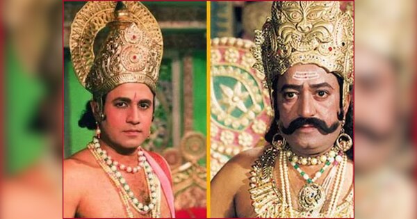 Ramayan Story Ram called Ravan most powerful and made fun of him ...