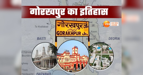 Gorakhpur history know how Ramgram Saryupar name changed to Goraksh ...