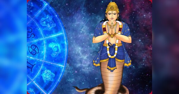 Rahu Kaal What is Rahu Kaal understand here in one click | Hindi News ...