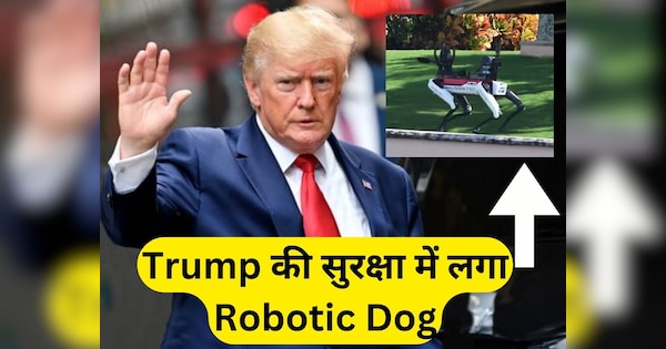 robotic dog in donald trump security after win us president election ...