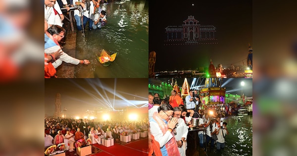 haridwar deepotsav at ganga ghat with 3 lakh and 51 thousand diya lits ...