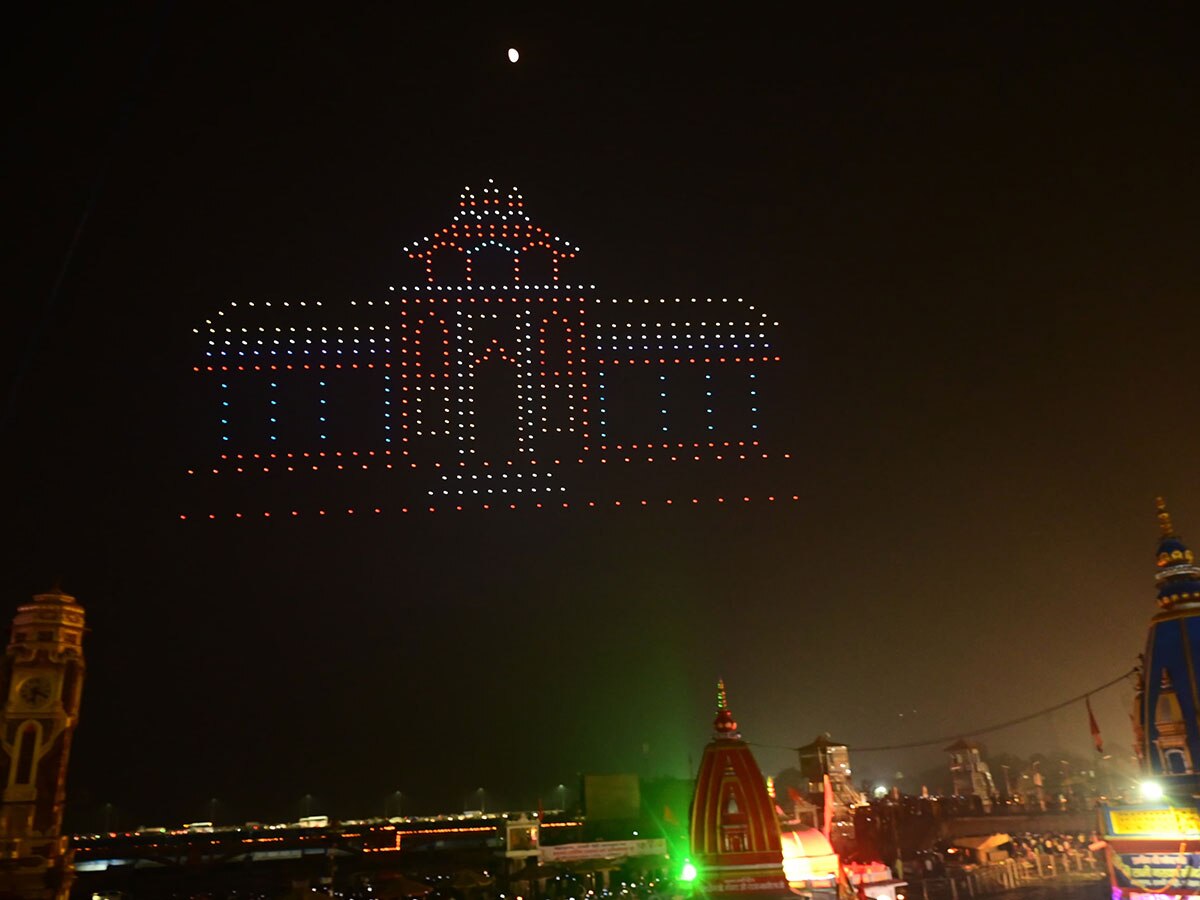 haridwar deepotsav at ganga ghat with 3 lakh and 51 thousand diya lits ...