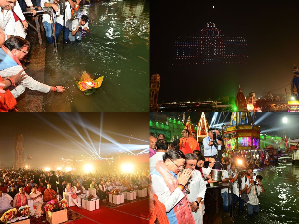 haridwar deepotsav at ganga ghat with 3 lakh and 51 thousand diya lits ...