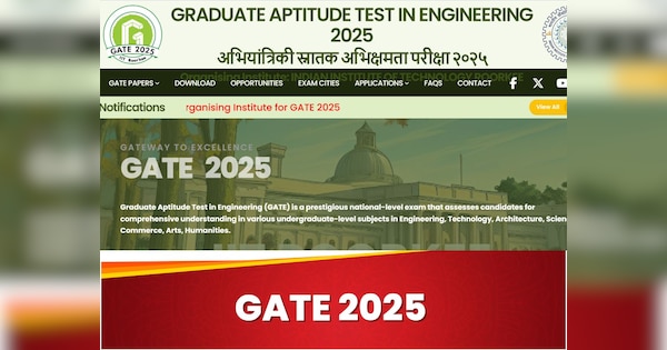 GATE 2025 Examination Schedule IIT Roorkee announces timetable at ...