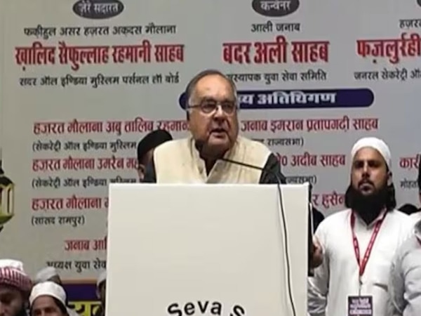 Former Rajya Sabha MP Mohammad Adeeb controversial statement said ...