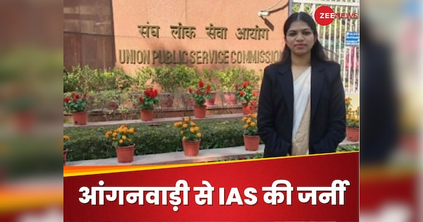UPSC Success Story Anganwadi To IAS This Tribal Girl Failed Thrice But ...