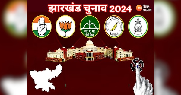 jharkhand assembly election first phase polling LIVE updates Voting ...