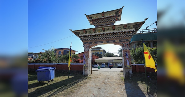 bhutan gelephu mindfulness city project in neighbor of India, separate ...