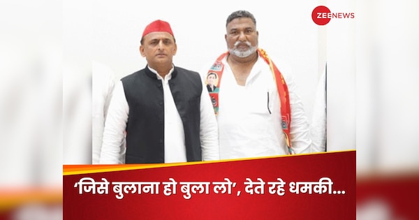 UP Bypoll Former MP Qadir Rana Father in law Sumbul Rana car seized for ...