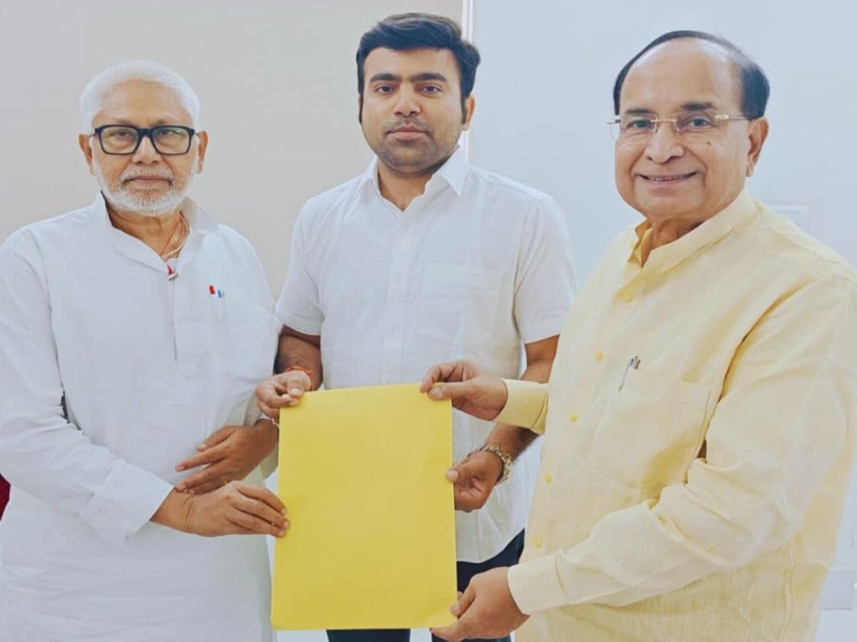 Who is JDU Abhishek Jha who filed nomination from Tirhut MLC By Polls ... Who is JDU Abhishek Jha who filed nomination from Tirhut MLC By Polls ...