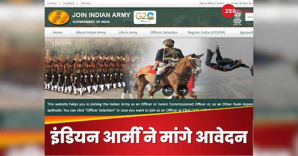Indian Army 35th JAG Entry Scheme 2025 Notification Out at ...